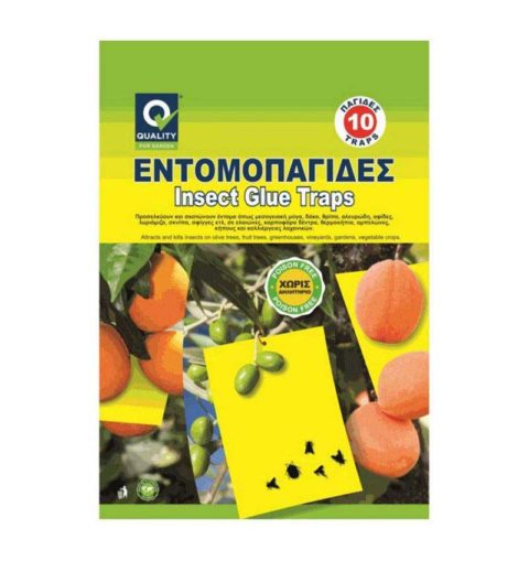 Εντομοπαγίδες Quality Σετ 10 Τμχ 24x17cm | Pest Control Kavala